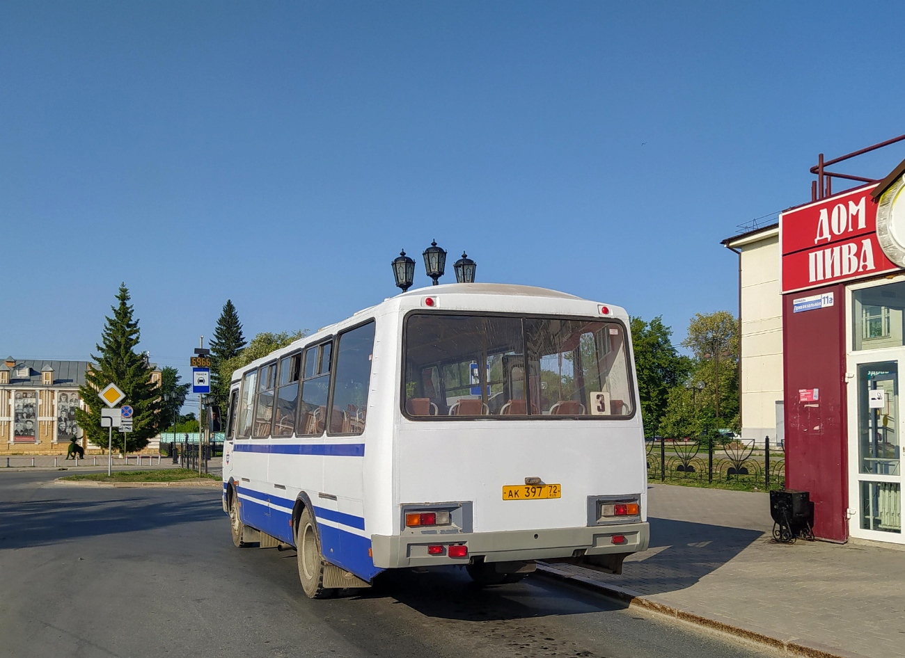 Тюменская область, ПАЗ-4234-05 № АК 397 72 — Фото — Автобусный транспорт
