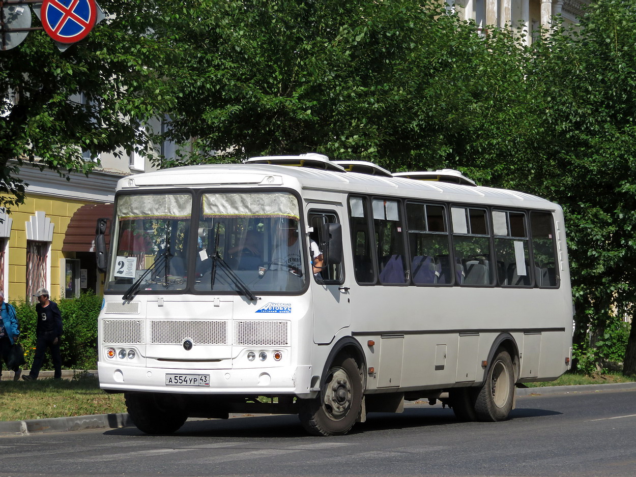Кировская область, ПАЗ-4234-04 № А 554 УР 43 — Фото — Автобусный транспорт