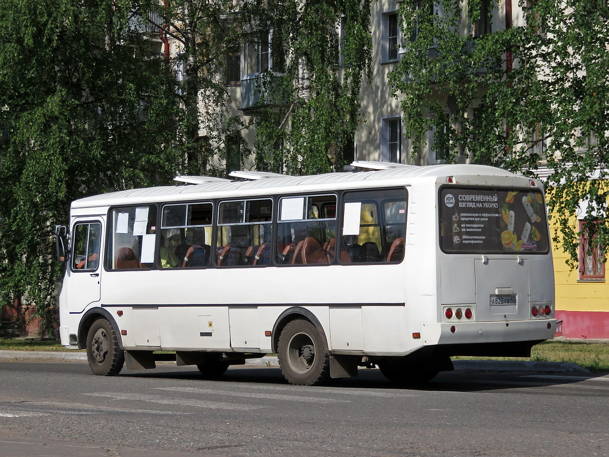 Кировская область, ПАЗ-4234-04 № А 822 УВ 43 — Фото — Автобусный транспорт