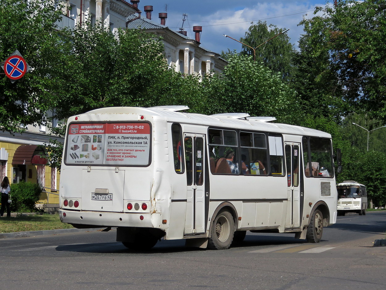 Кировская область, ПАЗ-4234-04 № М 267 РВ 43 — Фото — Автобусный транспорт