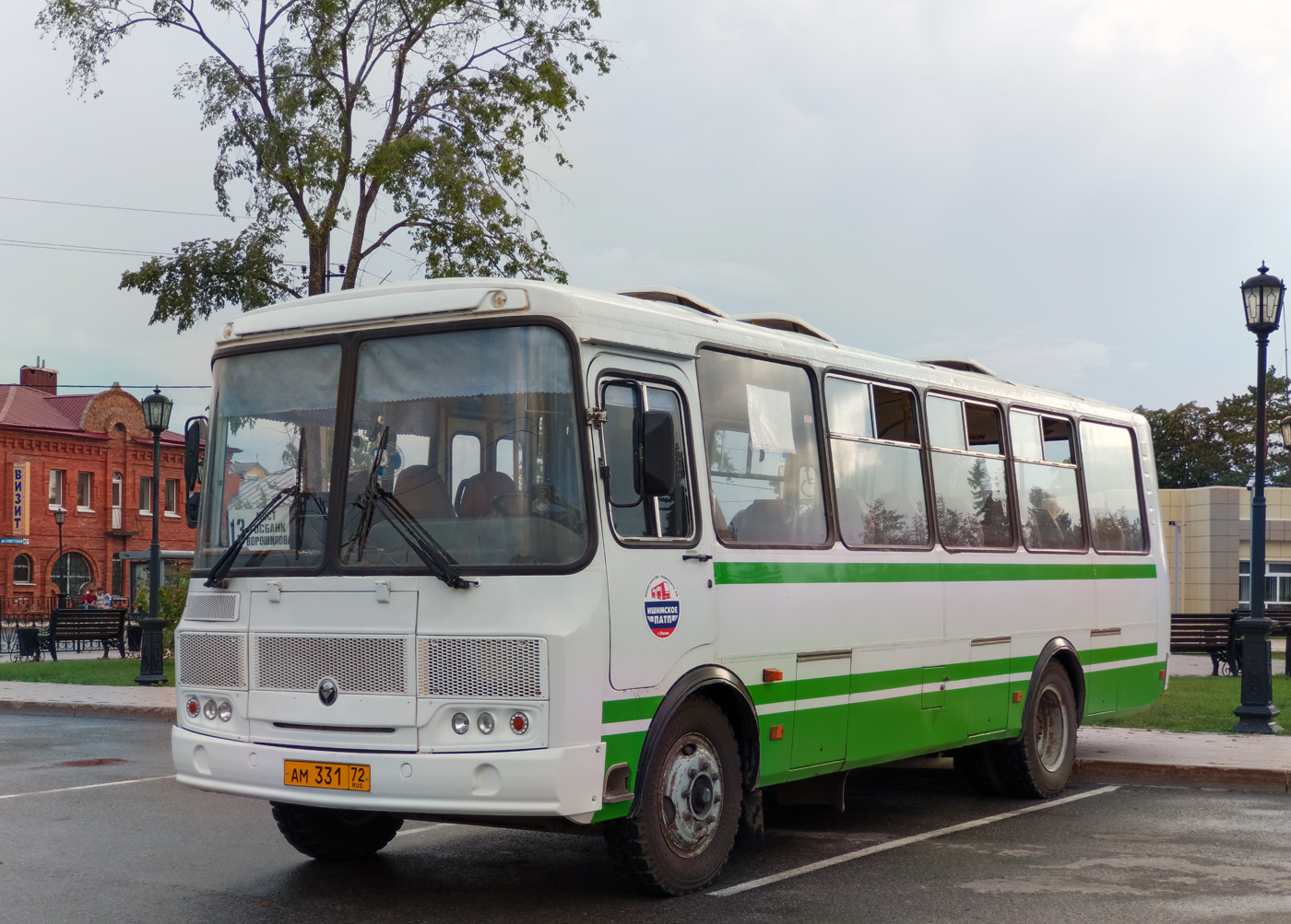 Тюменская область, ПАЗ-4234-04 № АМ 331 72 — Фото — Автобусный транспорт