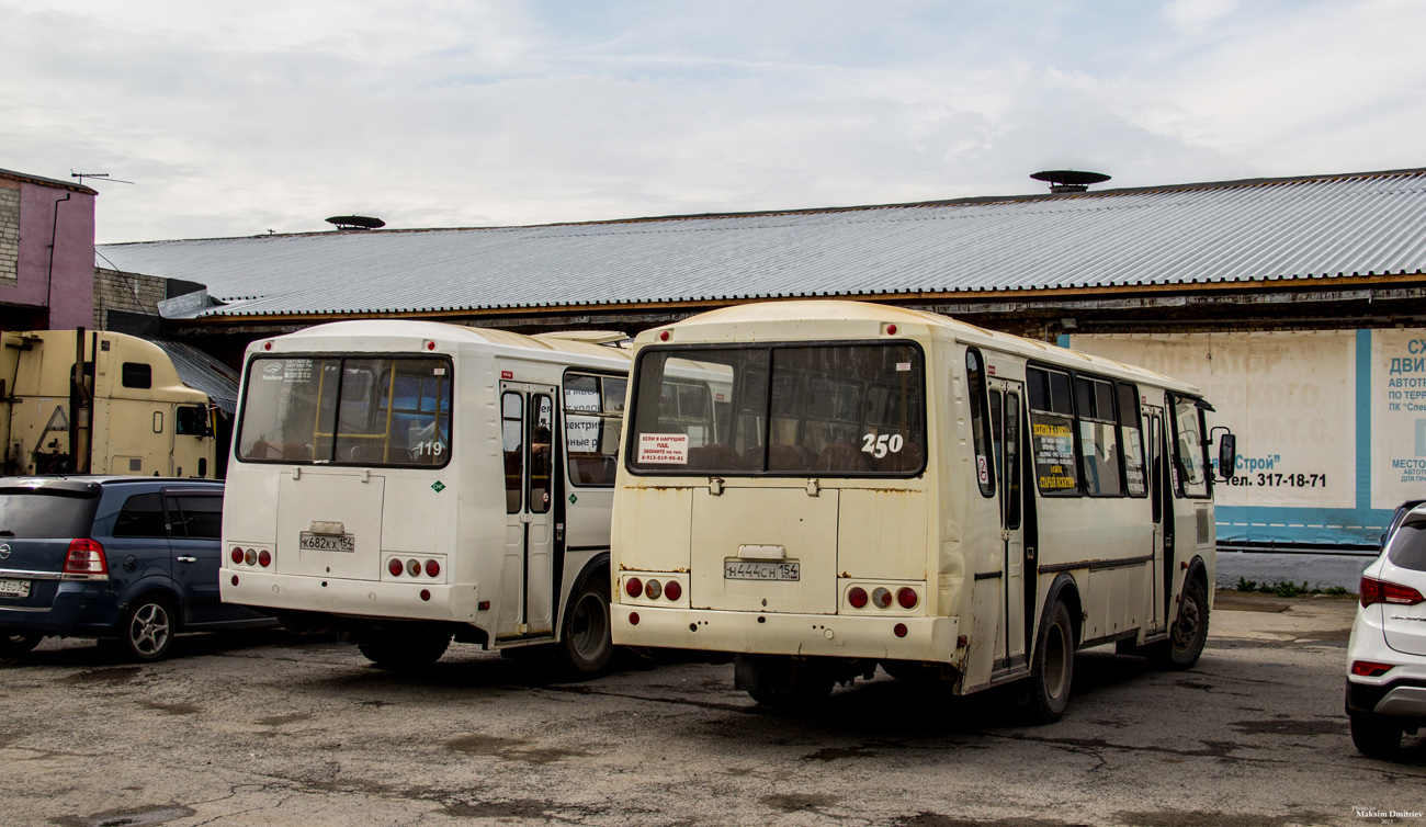 Новосибирская область, ПАЗ-4234-04 № Н 444 СН 154 — Фото — Автобусный транспорт