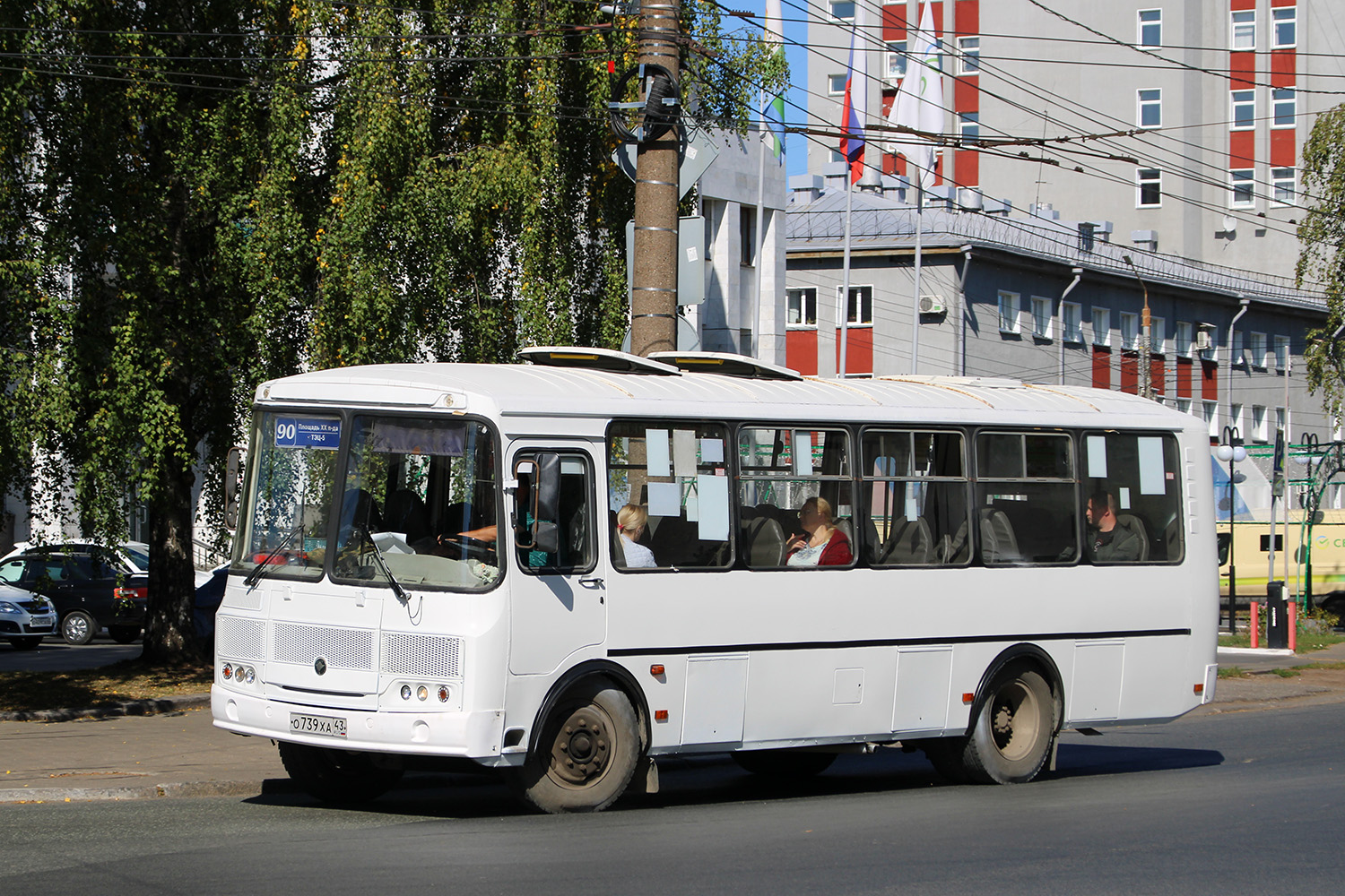 Кировская область, ПАЗ-4234-04 № О 739 ХА 43 — Фото — Автобусный транспорт
