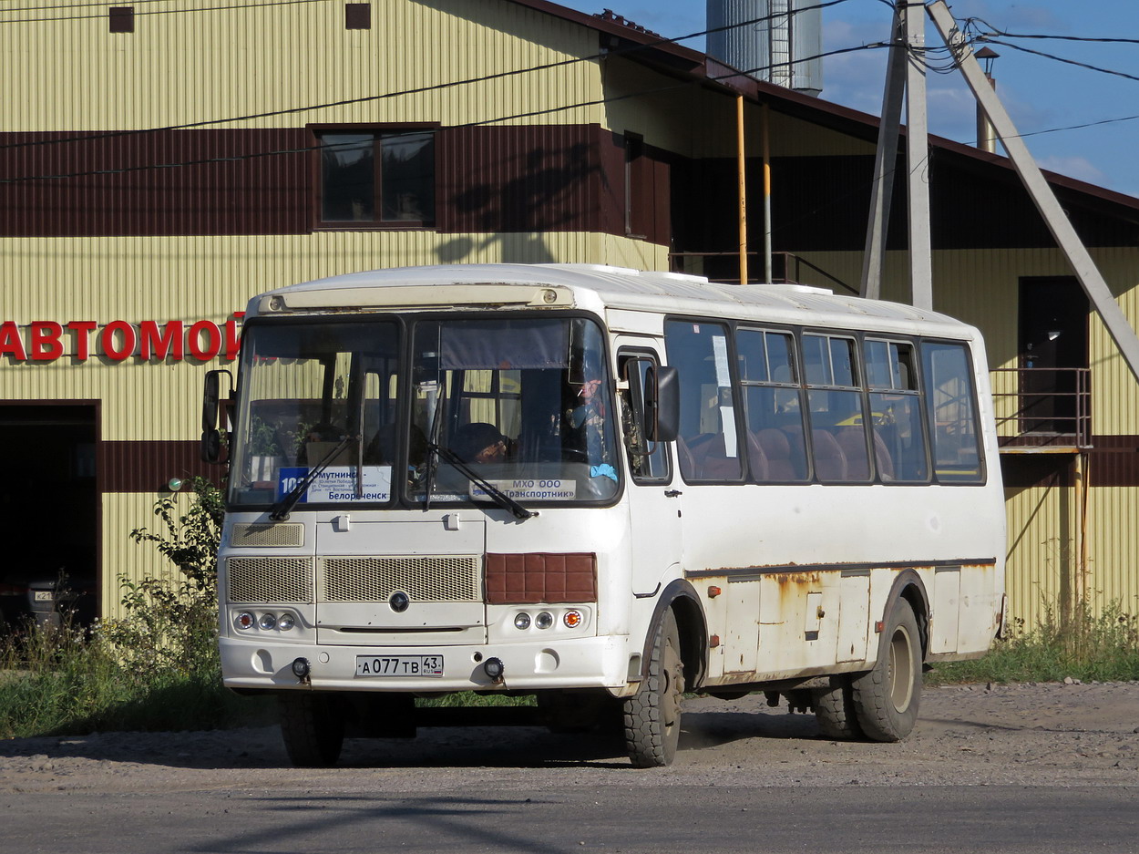 Кировская область, ПАЗ-4234-04 № А 077 ТВ 43 — Фото — Автобусный транспорт