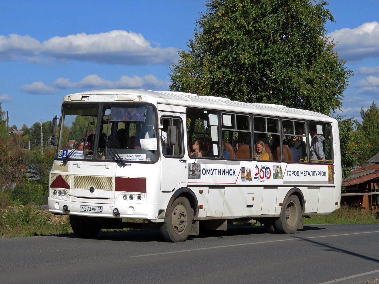 Кировская область, ПАЗ-4234-04 № Р 273 РН 43 — Фото — Автобусный транспорт