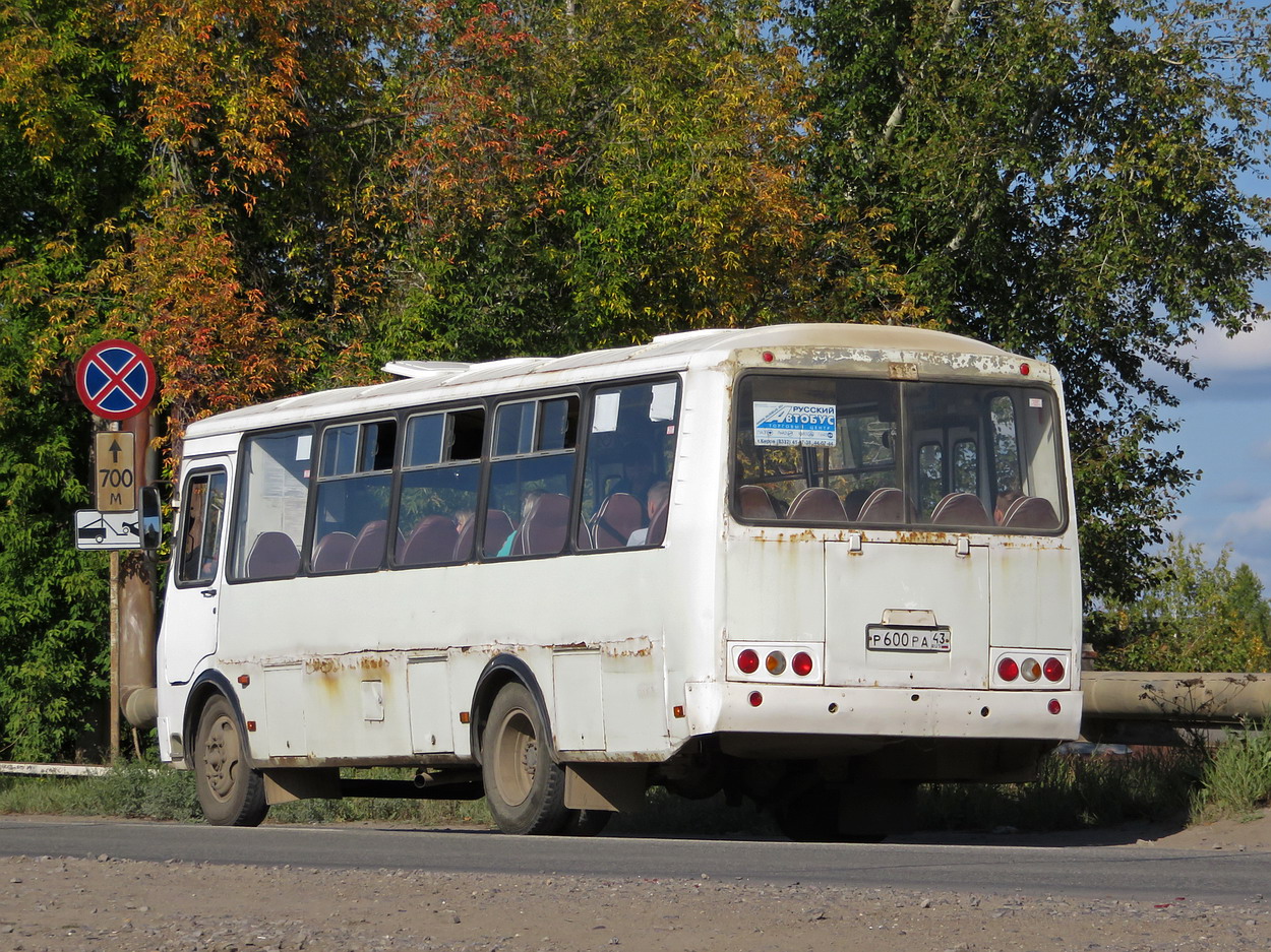 Кировская область, ПАЗ-4234-05 № Р 600 РА 43 — Фото — Автобусный транспорт
