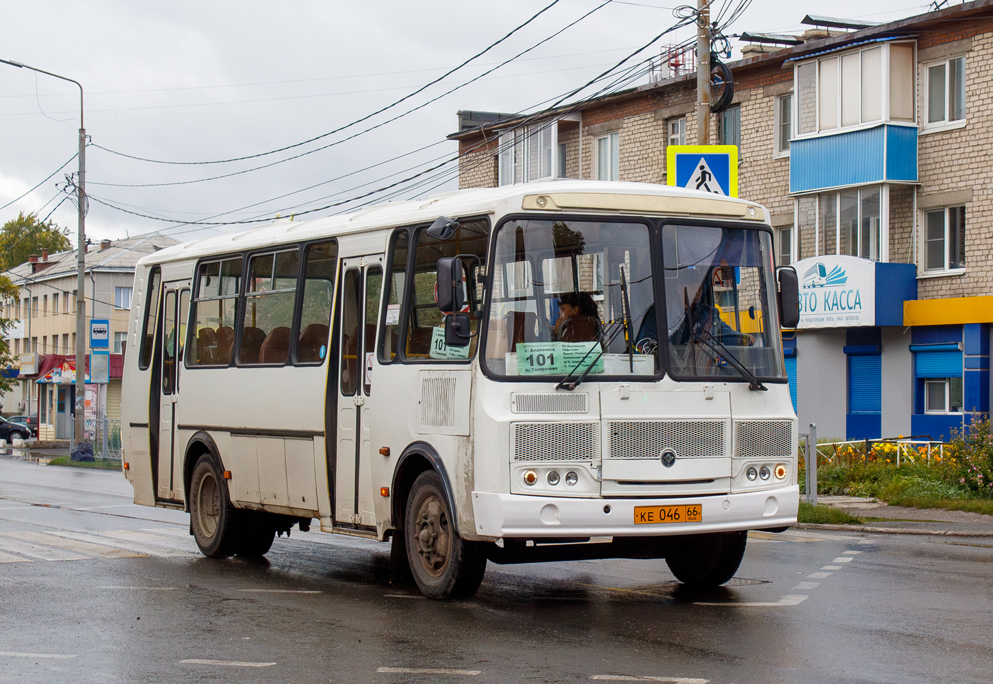 Свердловская область, ПАЗ-4234-04 № КЕ 046 66 — Фото — Автобусный транспорт