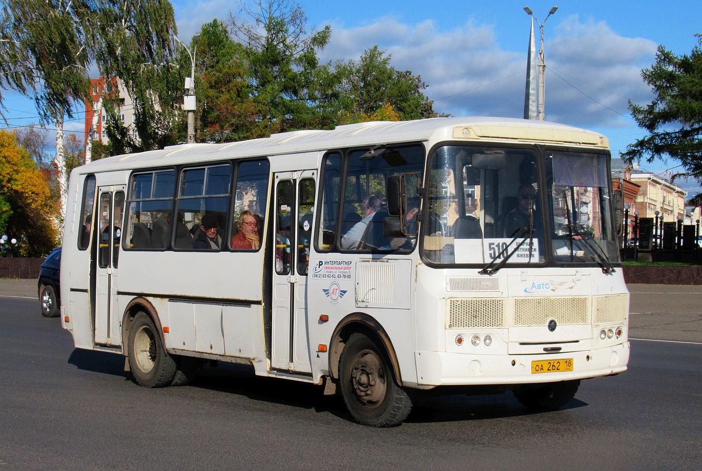 Удмуртия, ПАЗ-4234-04 № ОА 262 18 — Фото — Автобусный транспорт