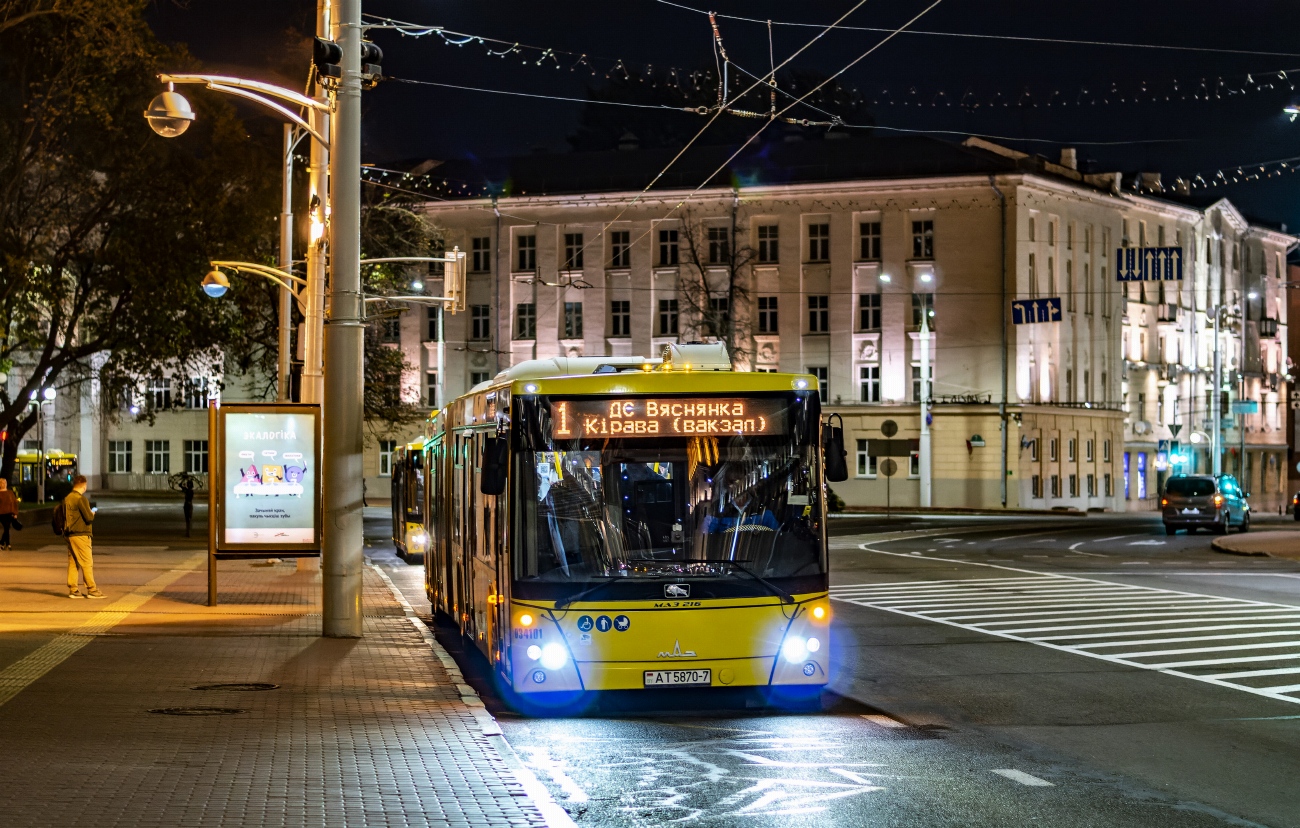 Минск, МАЗ-216.066 № 034101 — Фото — Автобусный транспорт