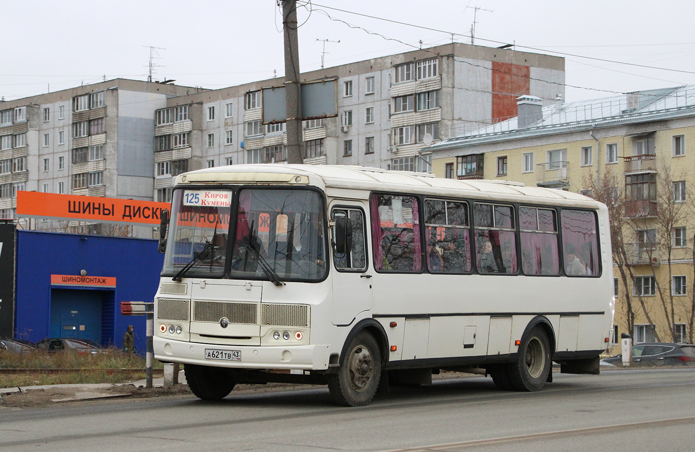 Кировская область, ПАЗ-4234-05 № А 621 ТВ 43 — Фото — Автобусный транспорт