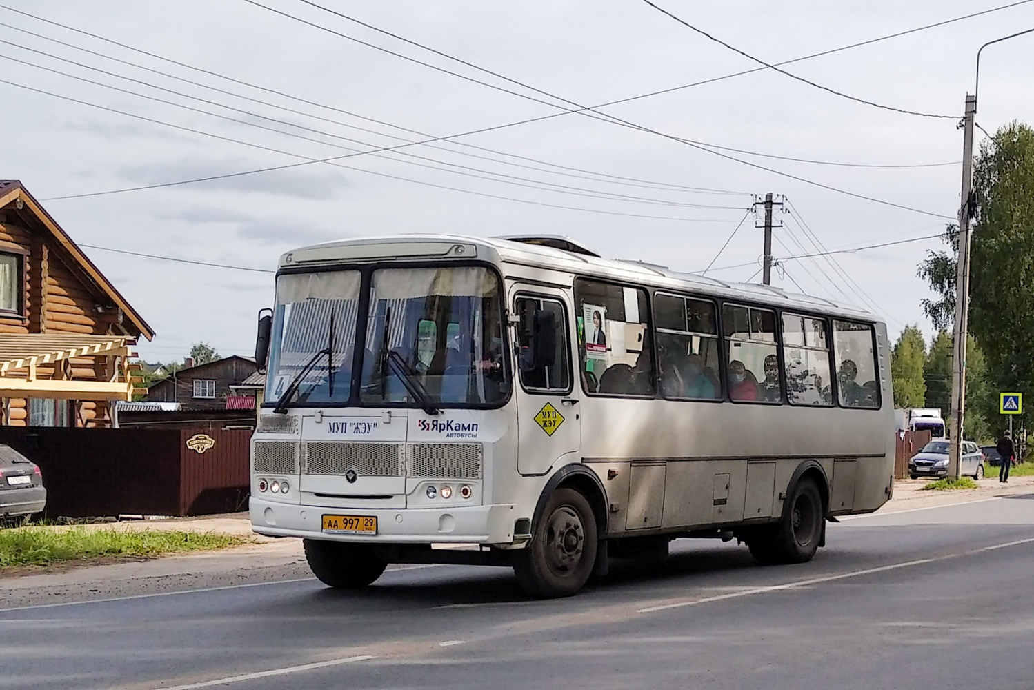 Архангельская область, ПАЗ-4234-04 № АА 997 29 — Фото — Автобусный транспорт