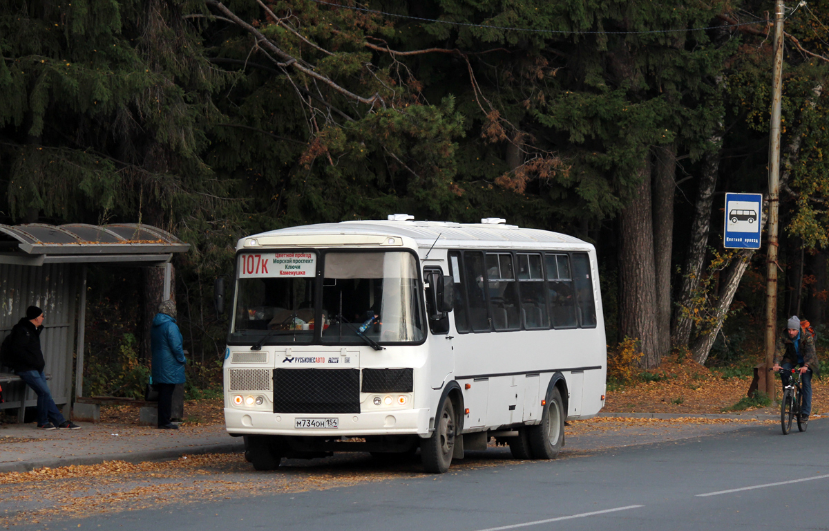 Новосибирская область, ПАЗ-4234-04 № М 734 ОН 154 — Фото — Автобусный транспорт