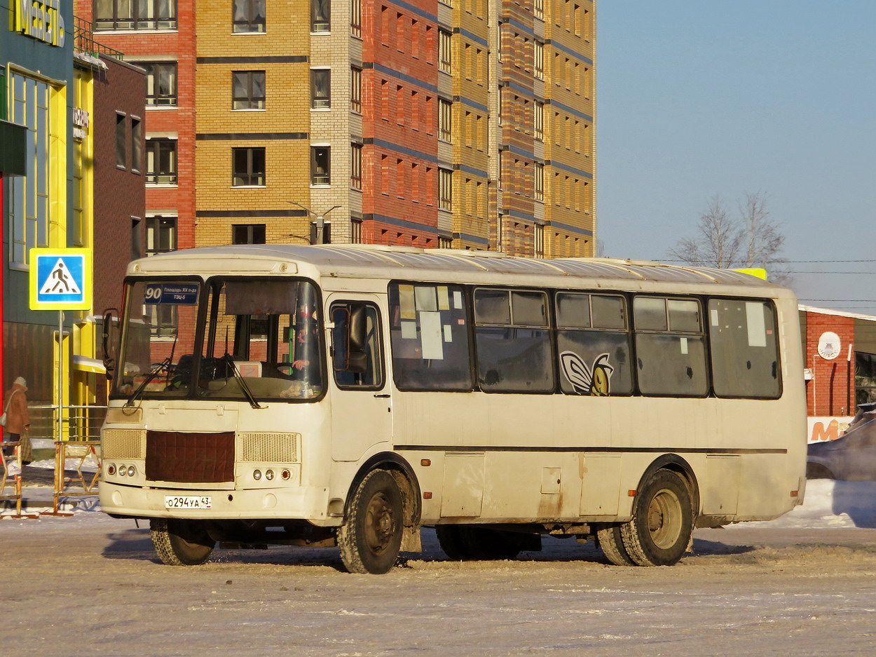 Кировская область, ПАЗ-4234-04 № О 294 УА 43 — Фото — Автобусный транспорт