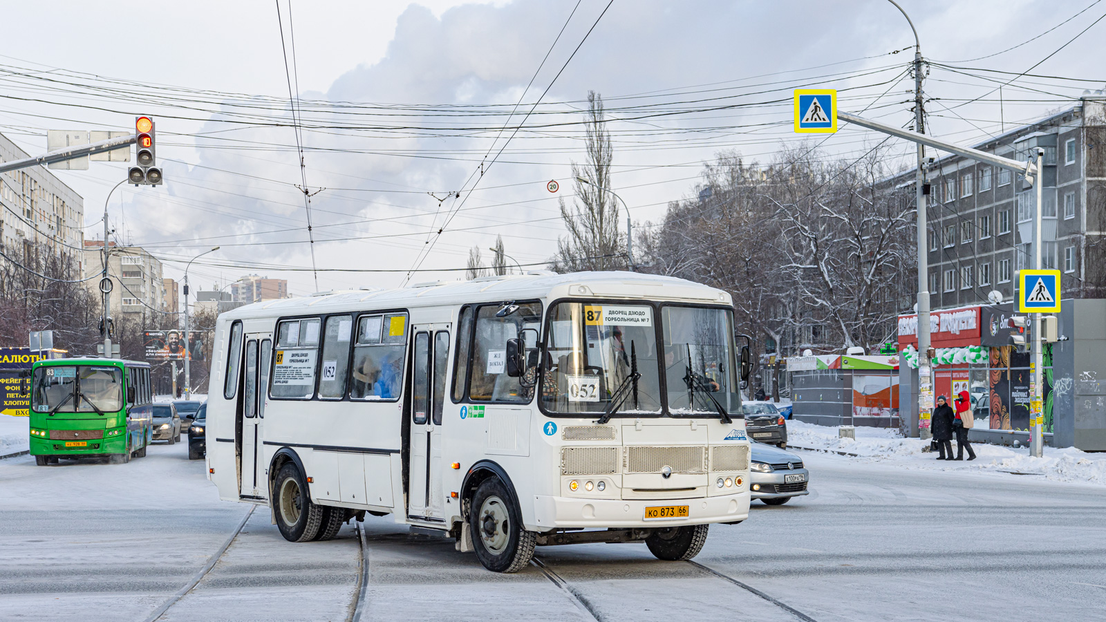 Свердловская область, ПАЗ-4234-04 № КО 873 66 — Фото — Автобусный транспорт