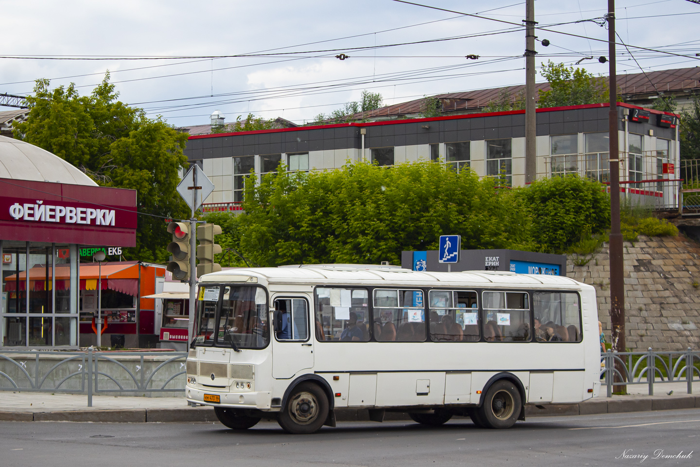 Свердловская область, ПАЗ-4234-04 № КМ 473 66 — Фото — Автобусный транспорт