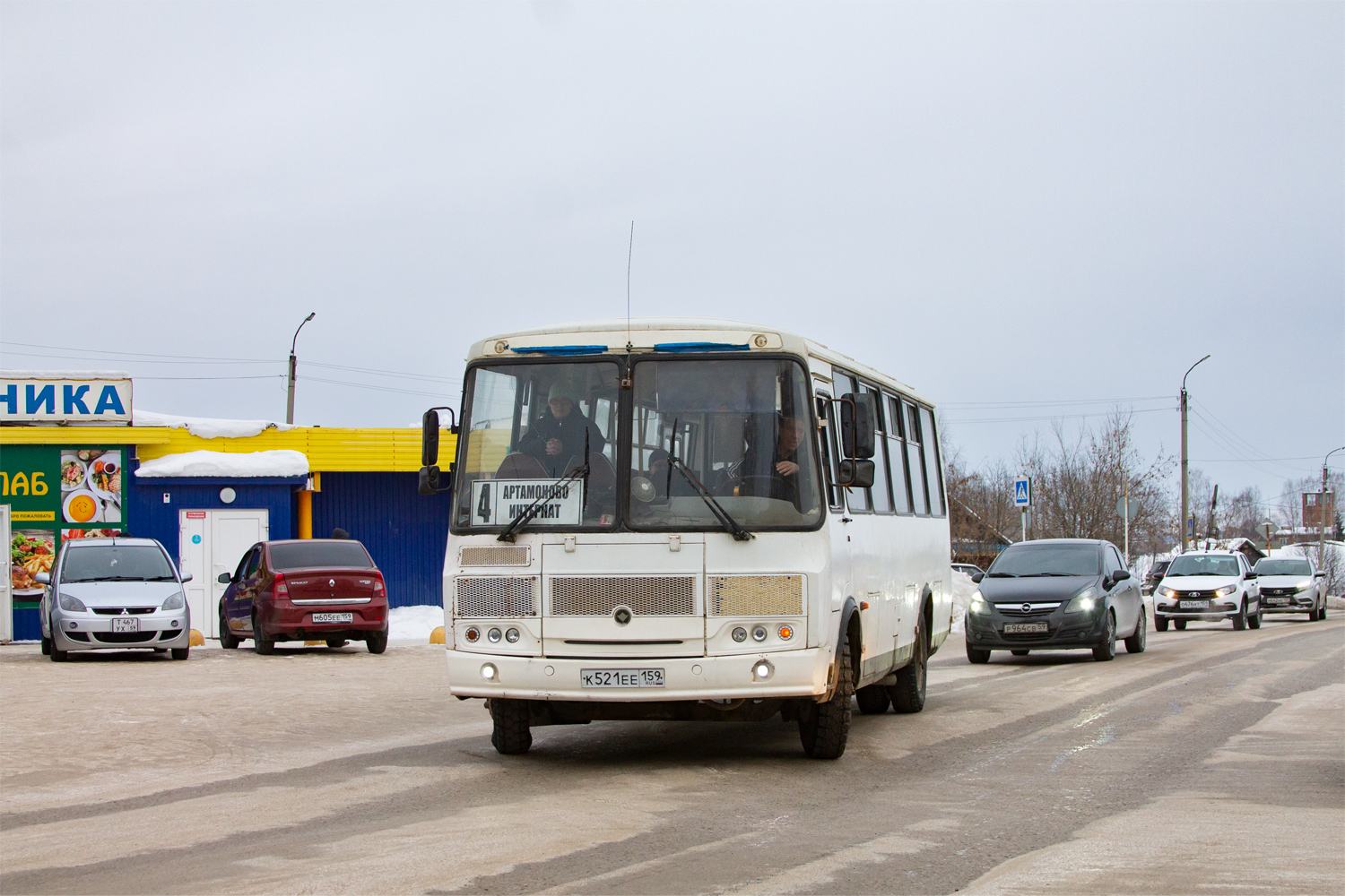 Пермский край, ПАЗ-4234-05 № К 521 ЕЕ 159 — Фото — Автобусный транспорт