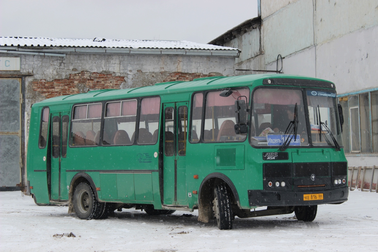 Свердловская область, ПАЗ-4234-04 № КЕ 816 66 — Фото — Автобусный транспорт