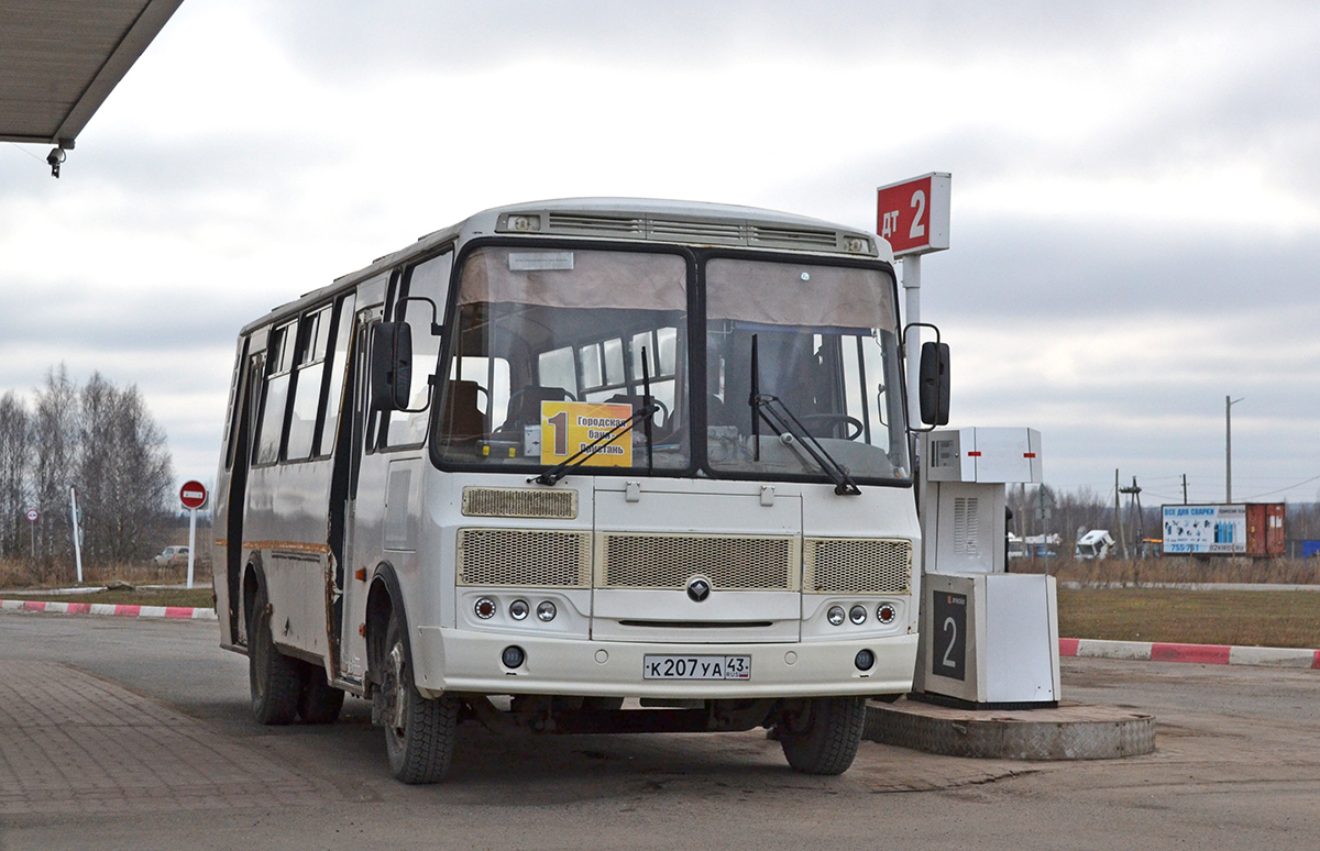 Кировская область, ПАЗ-4234-04 № К 207 УА 43 — Фото — Автобусный транспорт