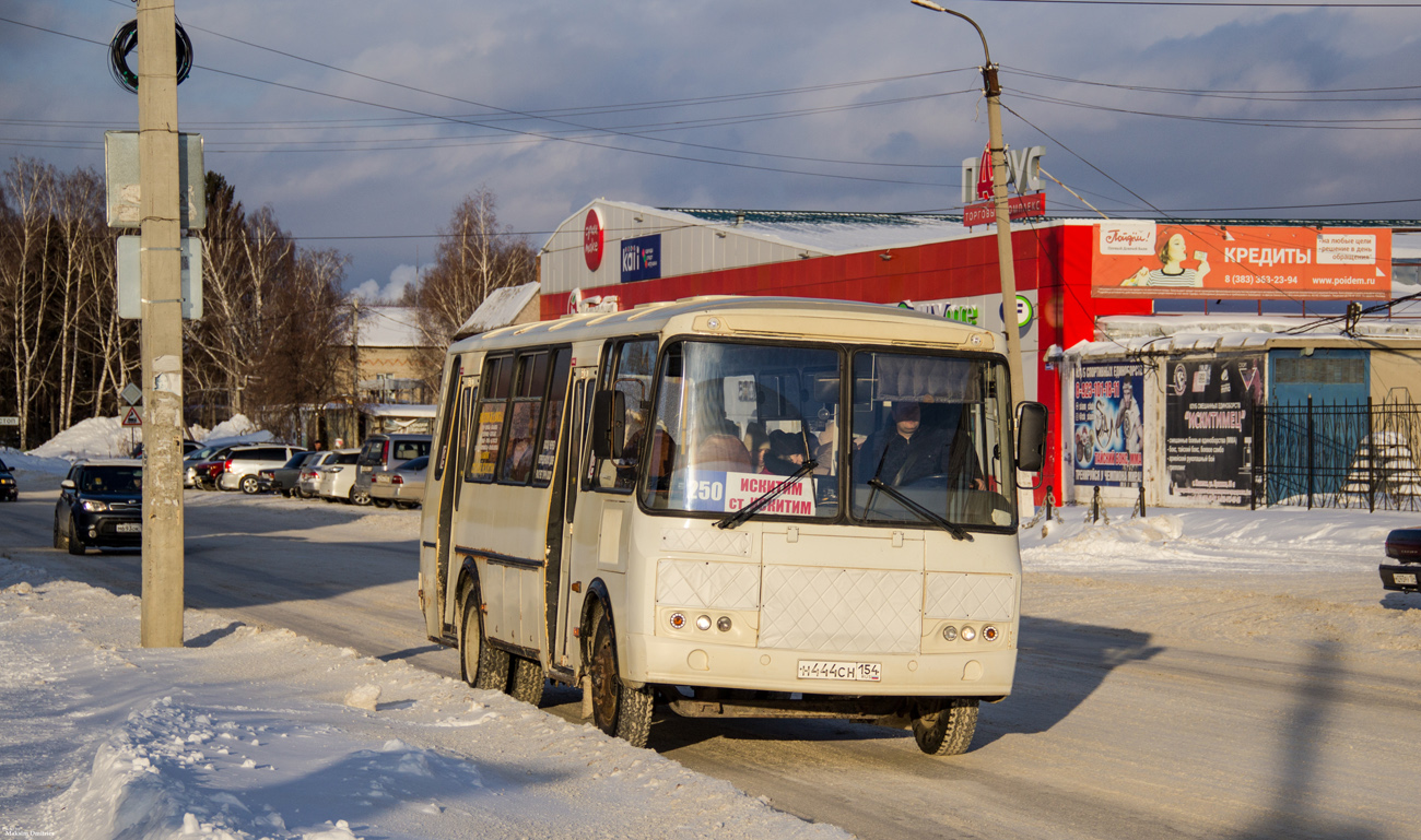 Новосибирская область, ПАЗ-4234-04 № Н 444 СН 154 — Фото — Автобусный транспорт