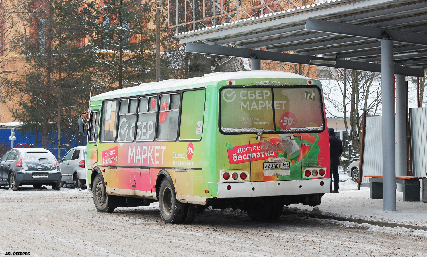 Ленинградская область, ПАЗ-4234-05 № А 204 ЕН 147 — Фото — Автобусный транспорт