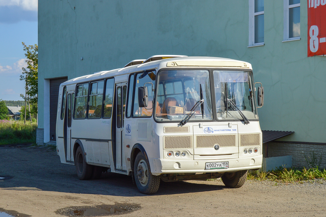 Пермский край, ПАЗ-4234-04 № К 002 УА 159 — Фото — Автобусный транспорт