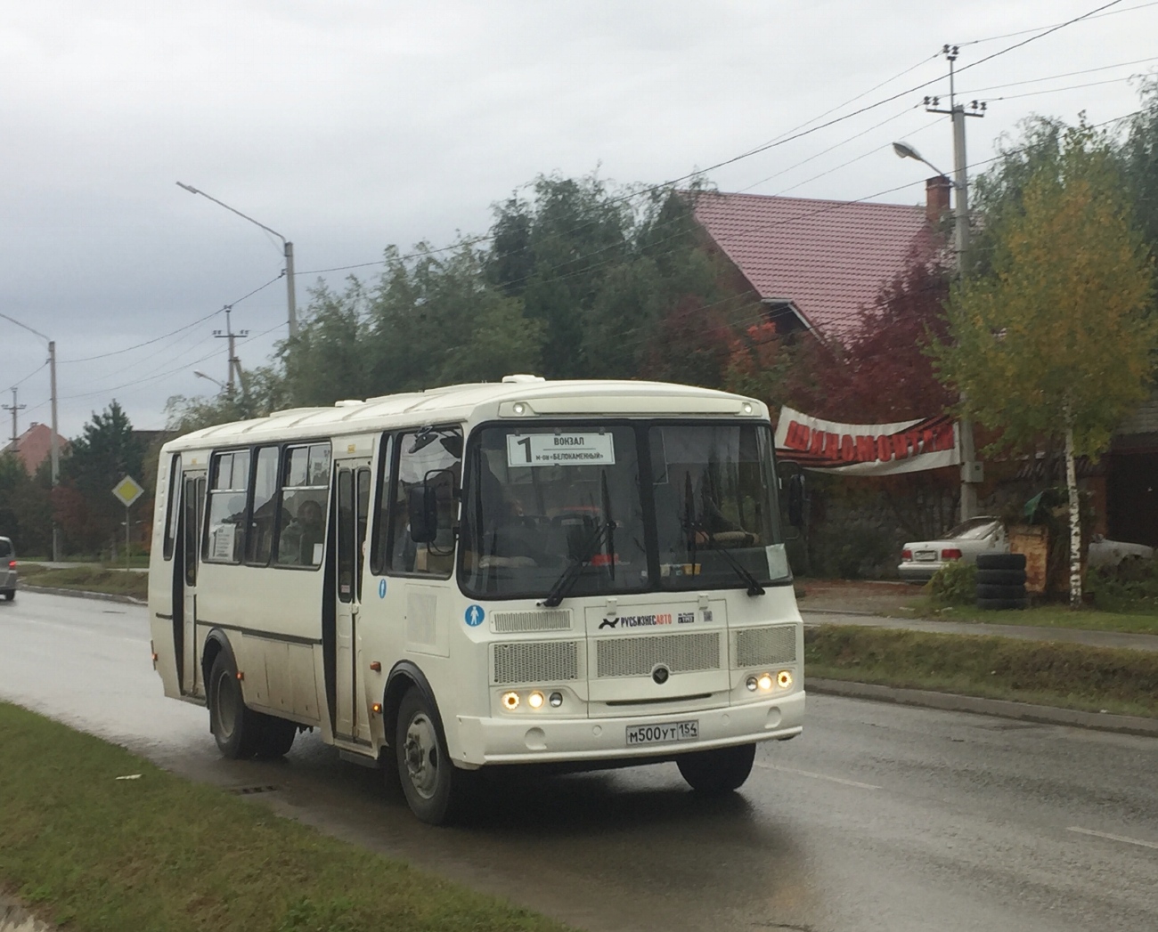 Новосибирская область, ПАЗ-4234-04 № М 500 УТ 154 — Фото — Автобусный транспорт