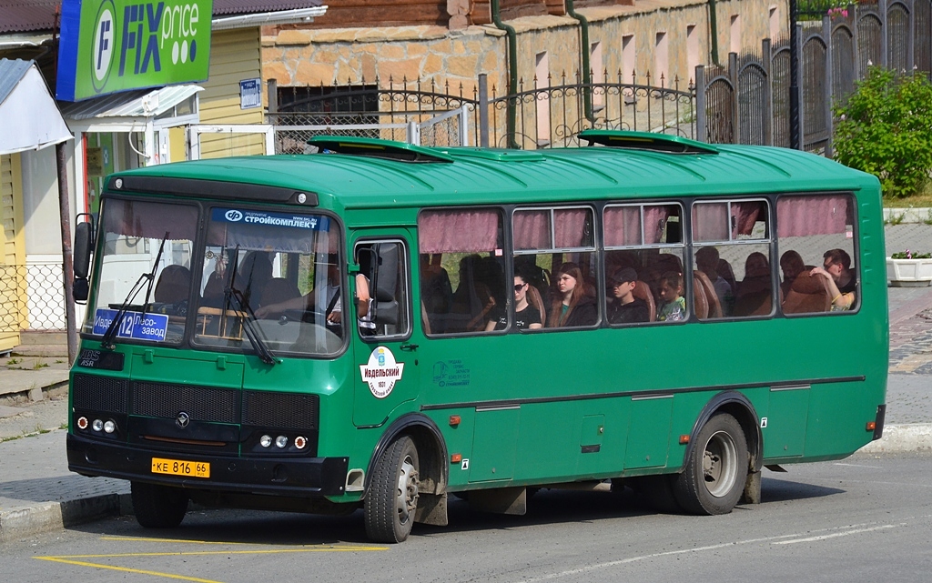 Свердловская область, ПАЗ-4234-04 № КЕ 816 66 — Фото — Автобусный транспорт