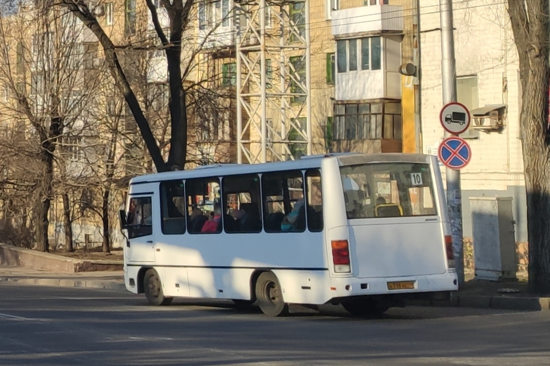 Донецкая область, ПАЗ-320302-08 № А 718 АЕ — Фото — Автобусный транспорт