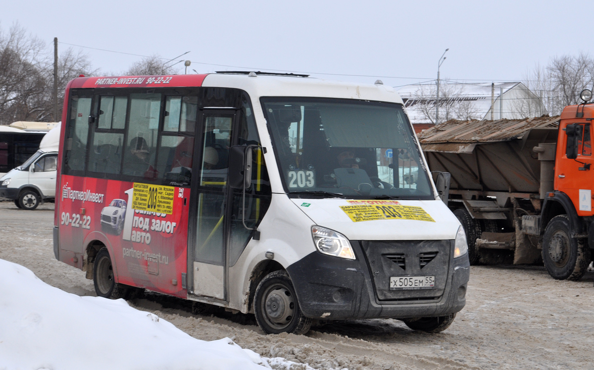 Омская область, ГАЗ-A64R45 Next № Х 505 ЕМ 55 — Фото — Автобусный транспорт