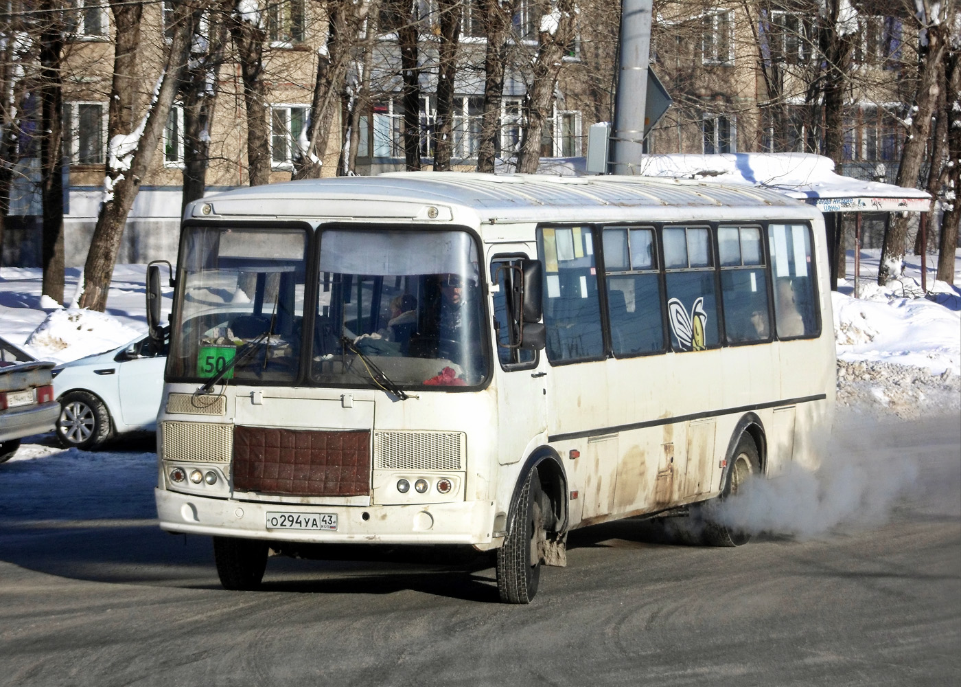 Кировская область, ПАЗ-4234-04 № О 294 УА 43 — Фото — Автобусный транспорт