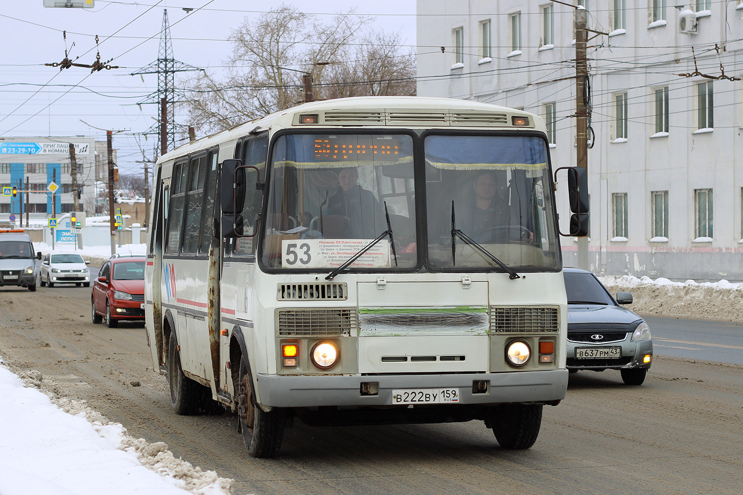 Кировская область, ПАЗ-4234-05 № В 222 ВУ 159 — Фото — Автобусный транспорт