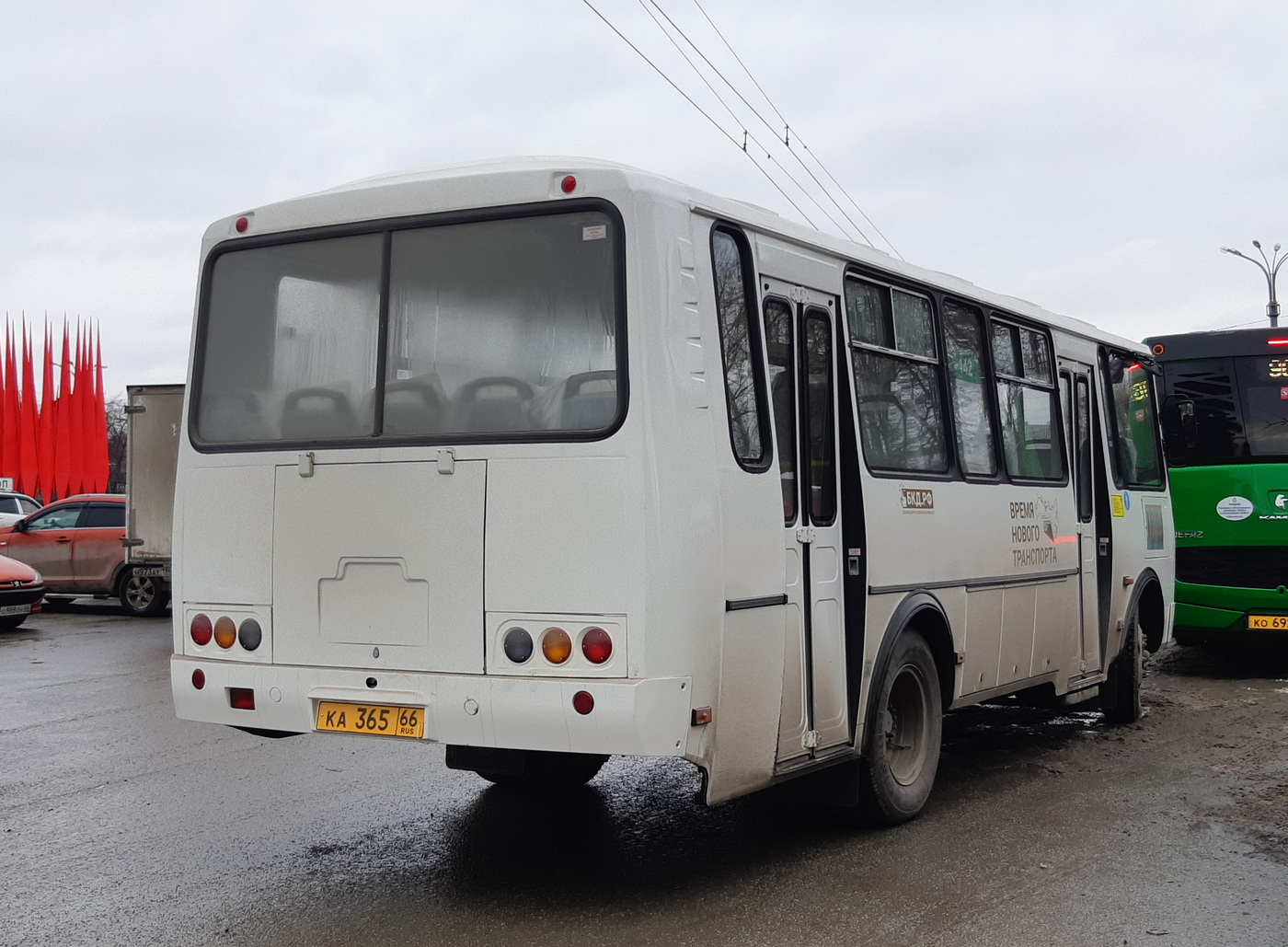 Свердловская область, ПАЗ-4234-04 № КА 365 66 — Фото — Автобусный транспорт