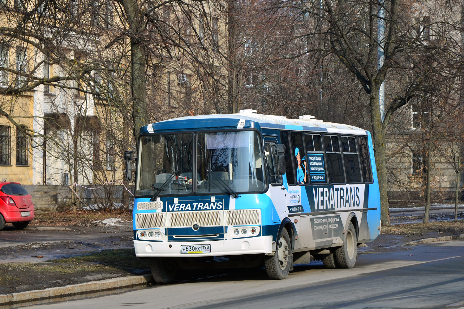 Санкт-Петербург, ПАЗ-4234-04 № Н 630 КС 198 — Фото — Автобусный транспорт