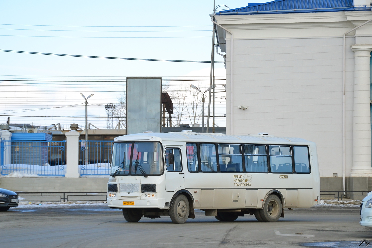 Свердловская область, ПАЗ-4234-04 № КН 797 66 — Фото — Автобусный транспорт