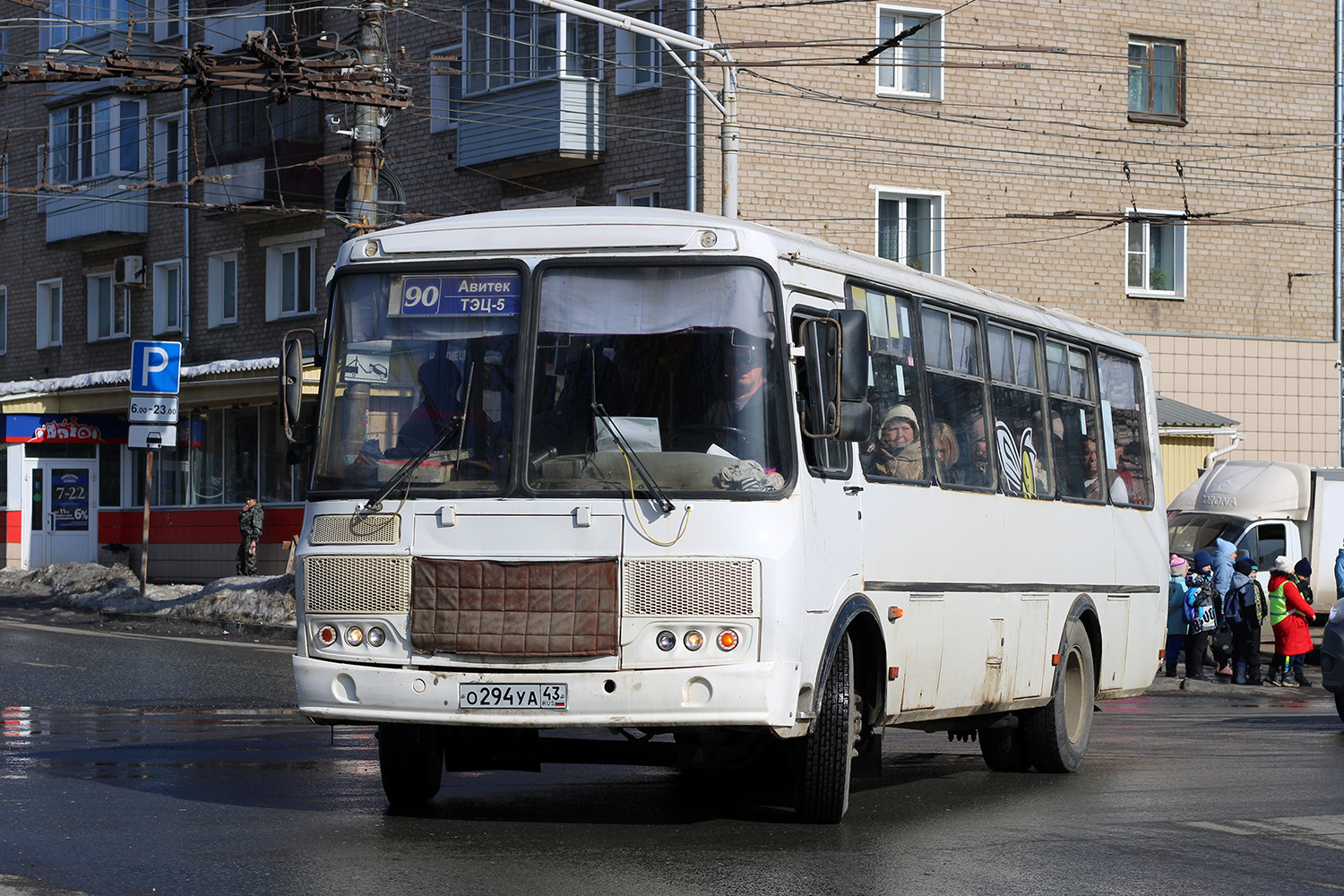 Кировская область, ПАЗ-4234-04 № О 294 УА 43 — Фото — Автобусный транспорт