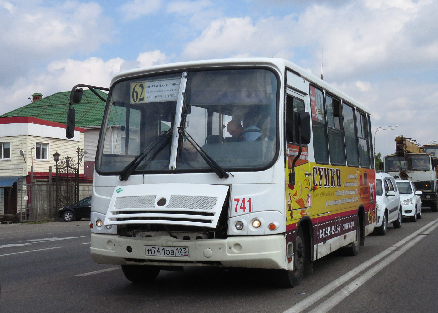Краснодарский край, ПАЗ-320302-08 № М 741 ОВ 123 — Фото — Автобусный транспорт
