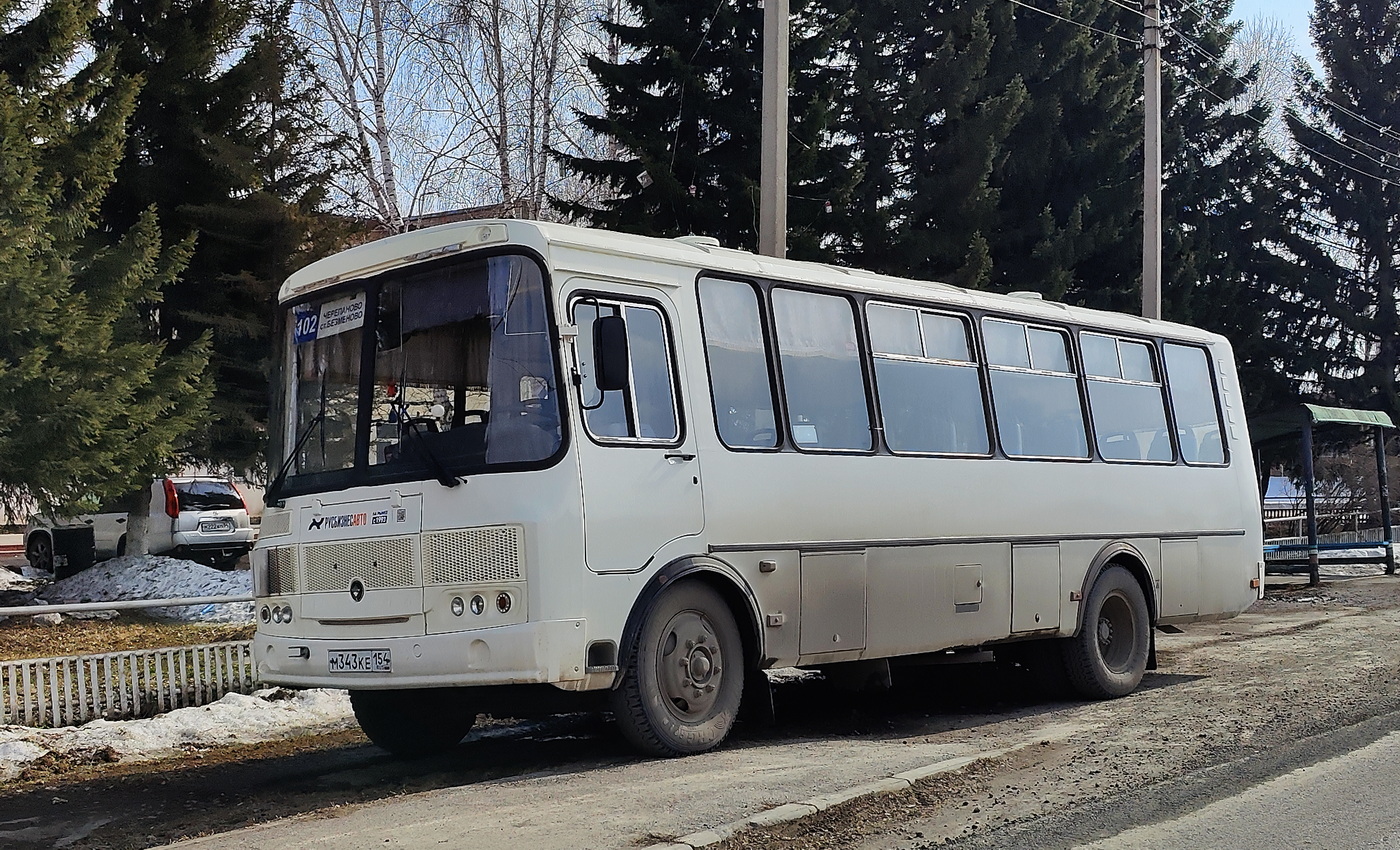 Новосибирская область, ПАЗ-4234-04 № М 343 КЕ 154 — Фото — Автобусный транспорт