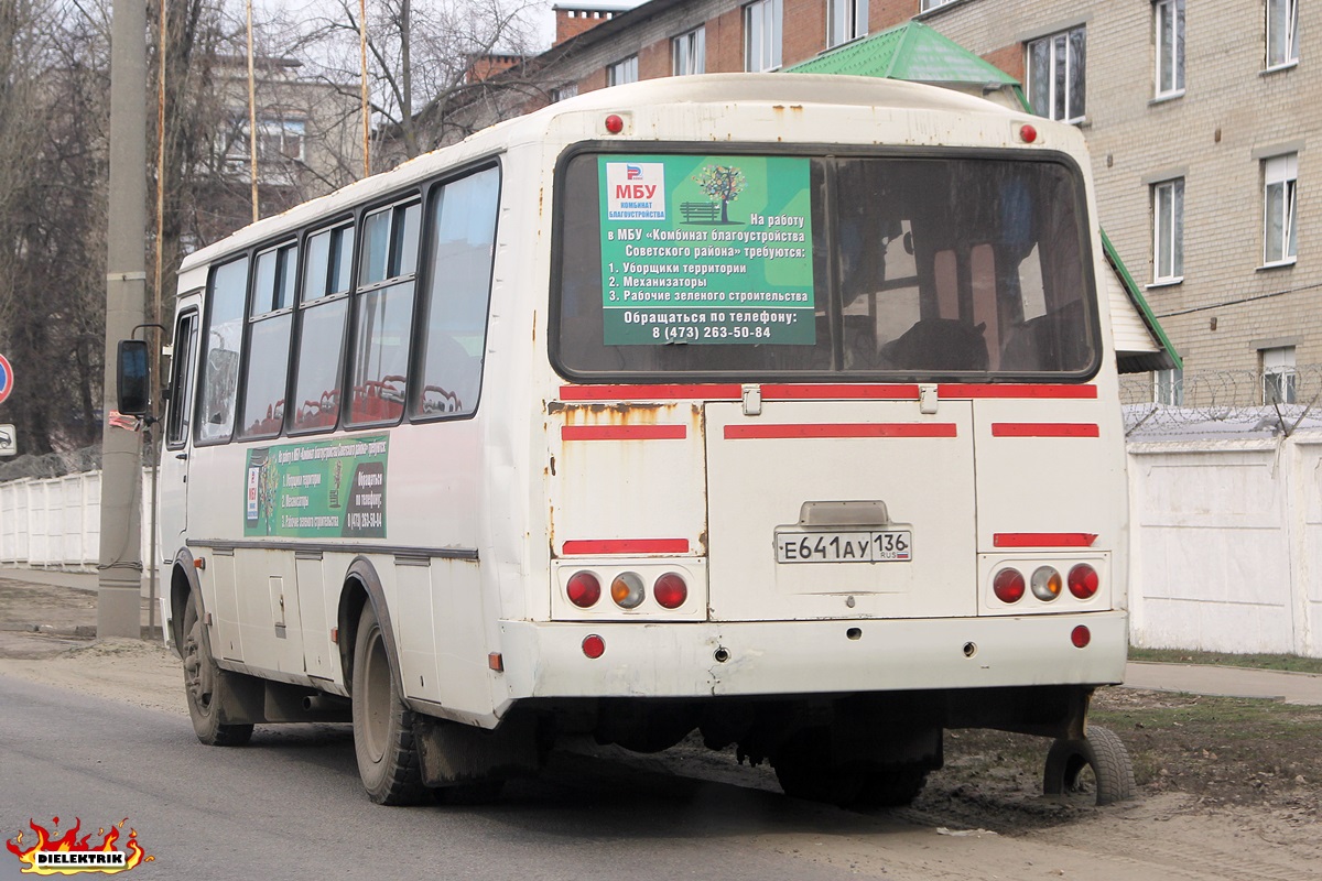 Воронежская область, ПАЗ-4234-04 № Е 641 АУ 136 — Фото — Автобусный транспорт