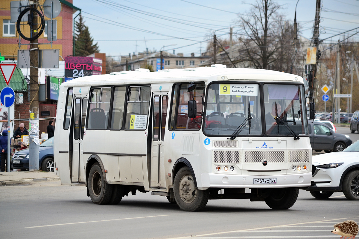 Нижегородская область, ПАЗ-4234-04 № Т 467 УХ 152 — Фото — Автобусный транспорт
