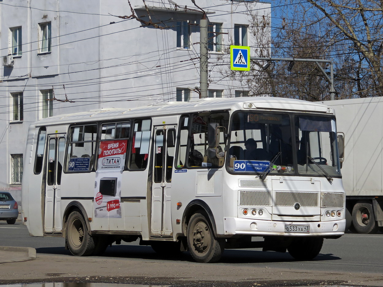 Кировская область, ПАЗ-4234-04 № О 533 ХА 43 — Фото — Автобусный транспорт