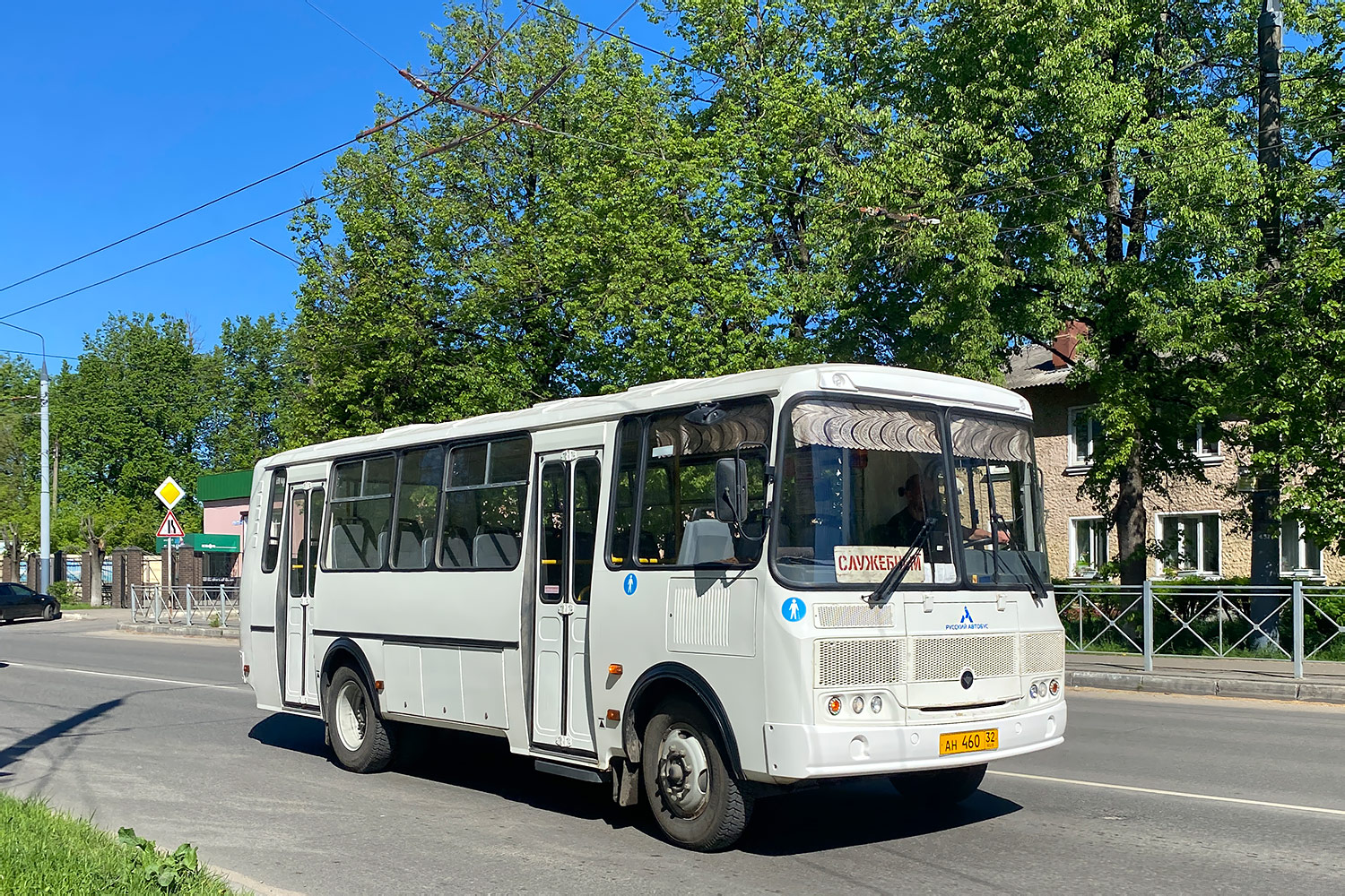 Брянская область, ПАЗ-4234-04 № 160 — Фото — Автобусный транспорт