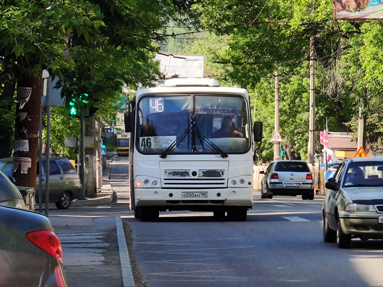 Донецкая область, ПАЗ-320302-12 № О 550 АО 180 — Фото — Автобусный транспорт