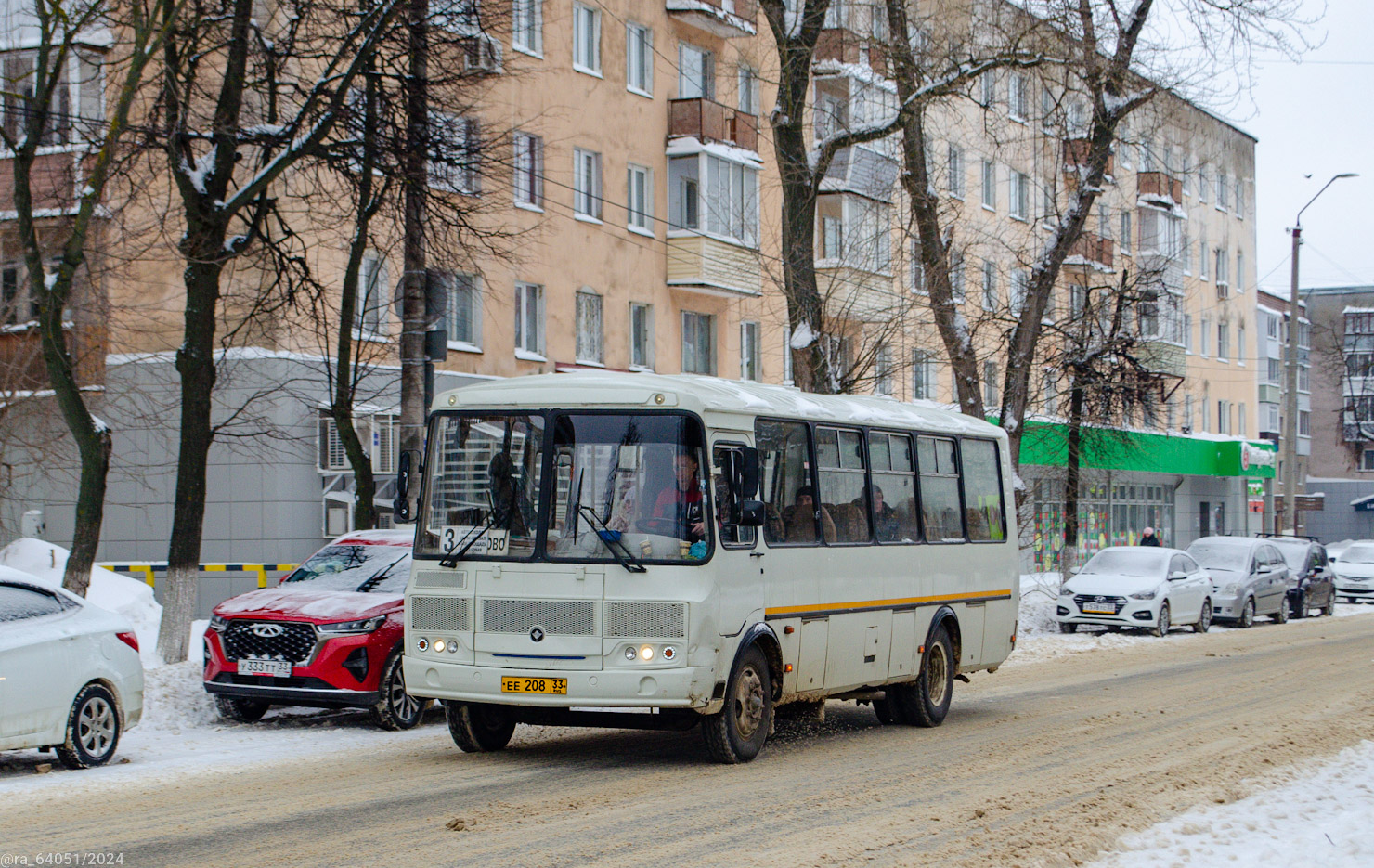 Владимирская область, ПАЗ-4234-04 № ЕЕ 208 33 — Фото — Автобусный транспорт