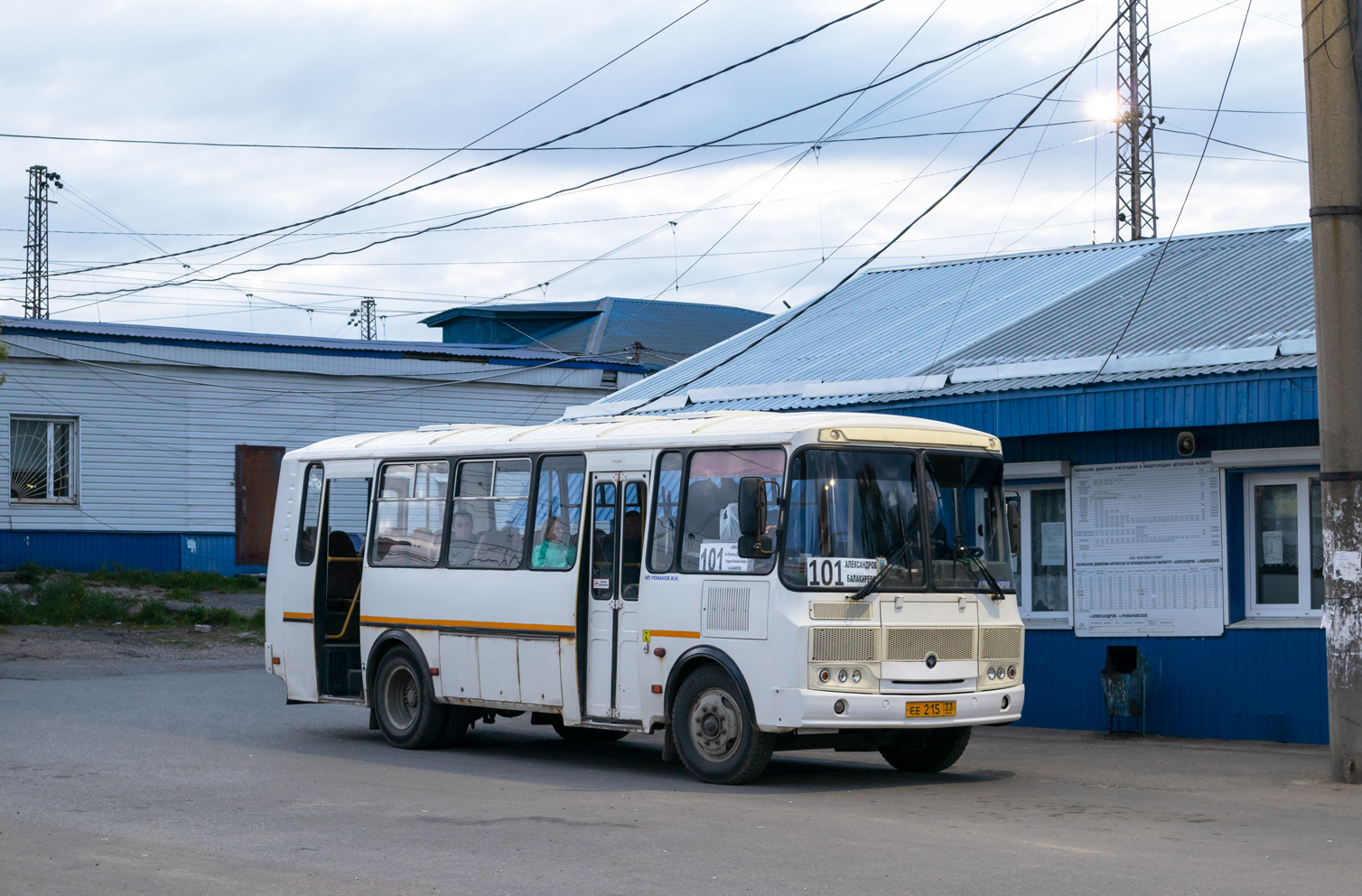Владимирская область, ПАЗ-4234-05 № ЕЕ 215 33 — Фото — Автобусный транспорт
