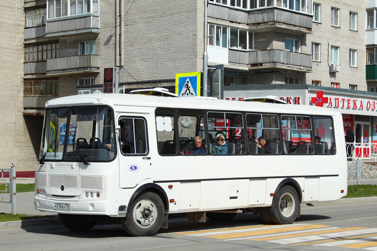 Новосибирская область, ПАЗ-4234-04 № Р 218 ВА 154 — Фото — Автобусный транспорт