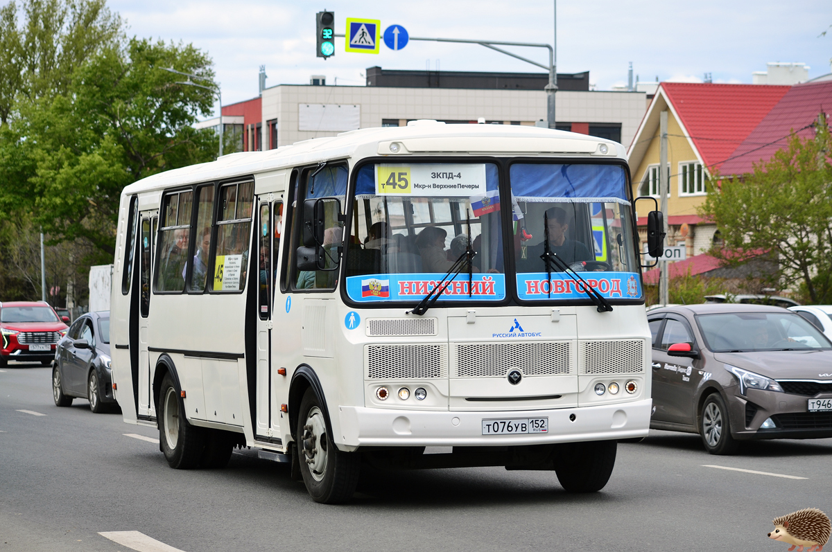 Нижегородская область, ПАЗ-4234-04 № Т 076 УВ 152 — Фото — Автобусный транспорт