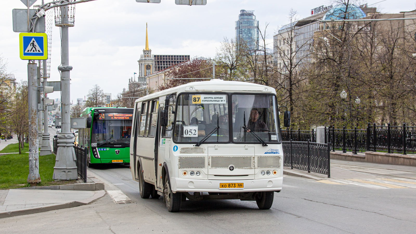 Свердловская область, ПАЗ-4234-04 № КО 873 66 — Фото — Автобусный транспорт