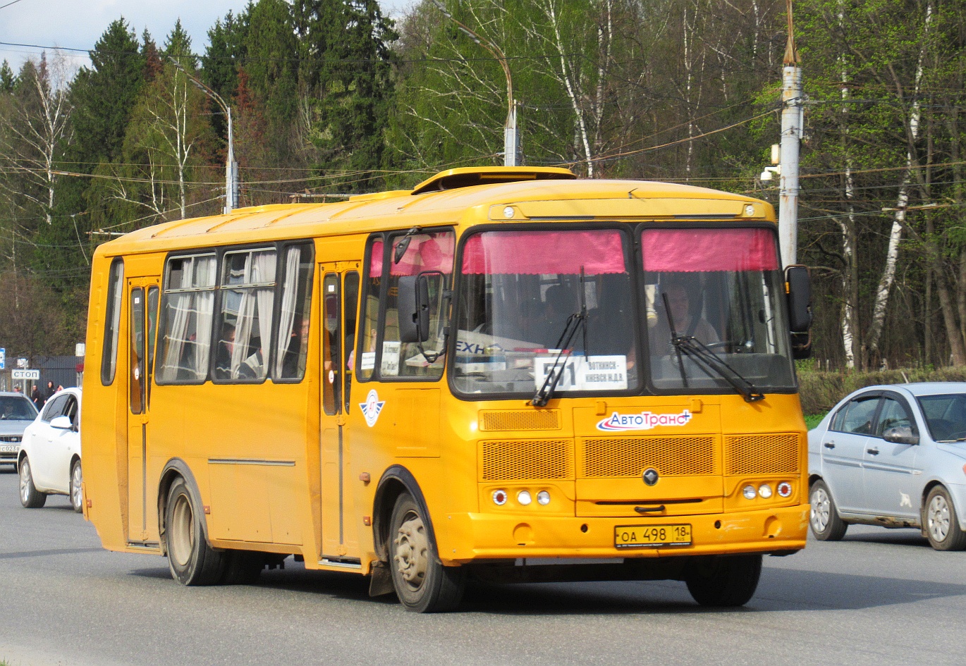 Удмуртия, ПАЗ-4234-04 № ОА 498 18 — Фото — Автобусный транспорт