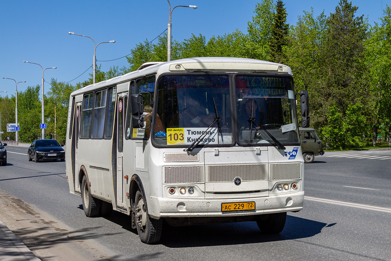 Тюменская область, ПАЗ-4234-05 № АС 229 72 — Фото — Автобусный транспорт
