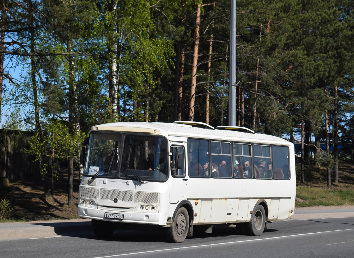Ленинградская область, ПАЗ-4234-05 № В 253 ВК 147 — Фото — Автобусный транспорт